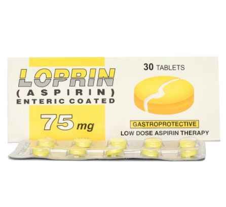 Affordable Loprin Aspirin 75mg Tablets in Tanzania | Yebi Health