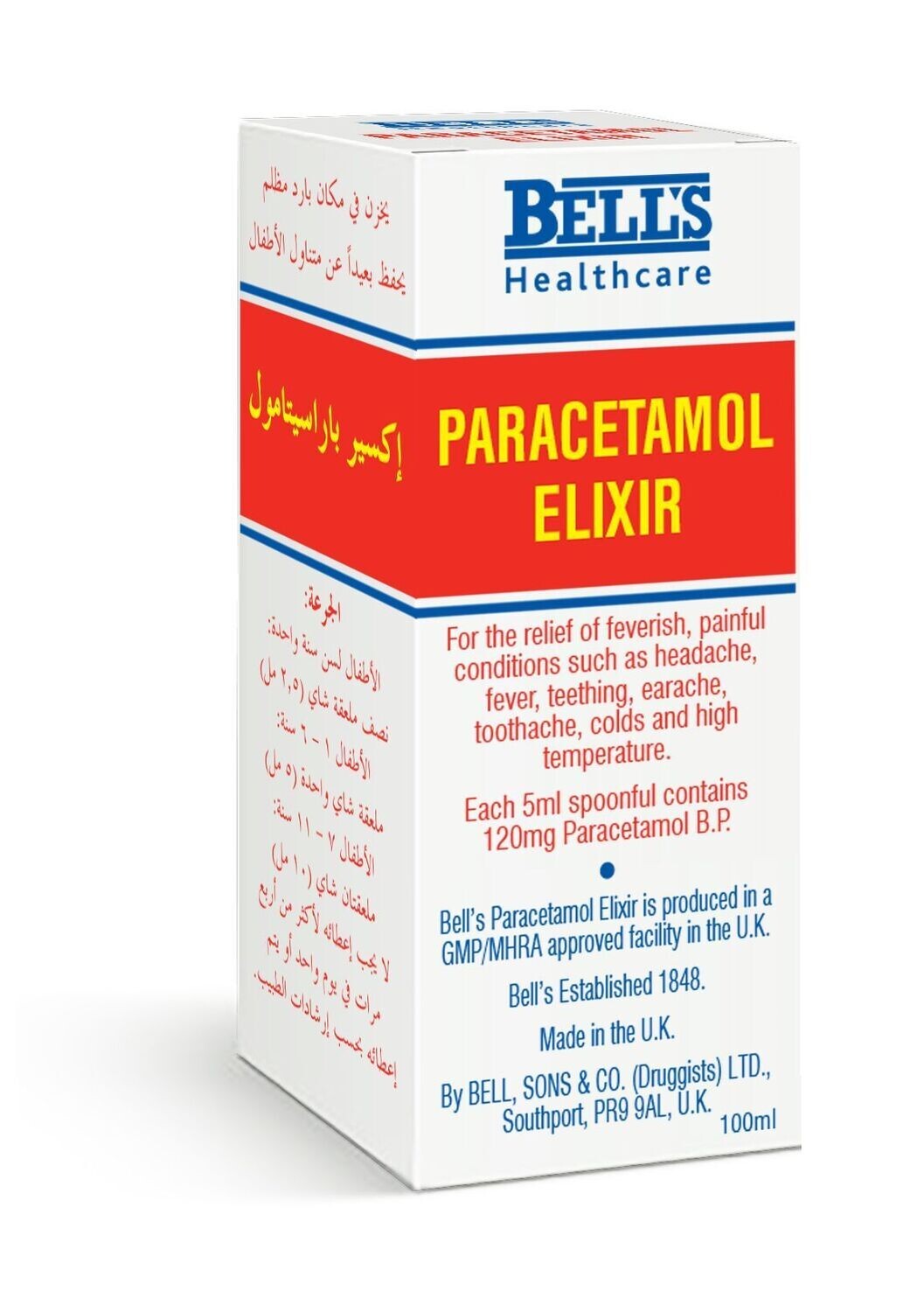 Affordable BELL's Paracetamol Elixir 100ml In Tanzania | Yebi Health