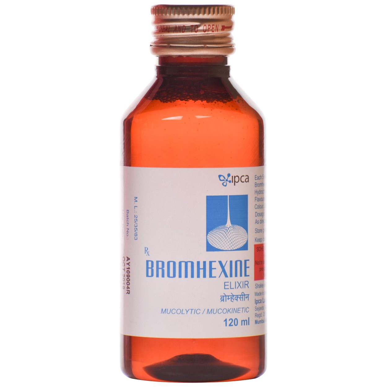 Vendors Selling Bromhexine Syrup | Yebi Health