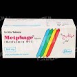 Vendors Selling Metphage Metformin Hydrochloride Tablets | Yebi Health