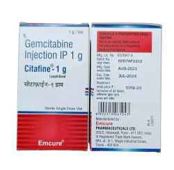 Vendors Selling Citafine Gemcitibine Injection | Yebi Health